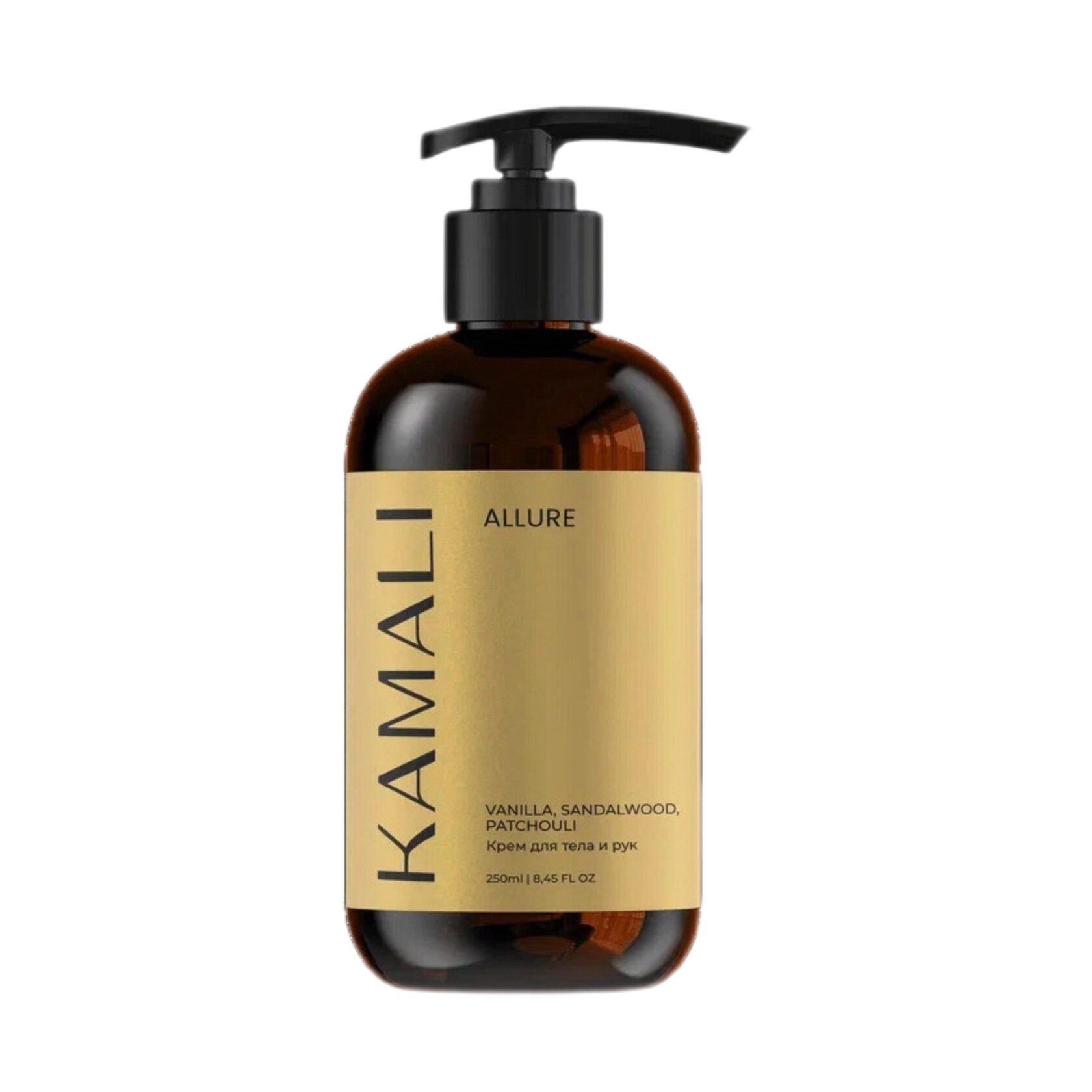 ALLURE ПАРФЮМИРОВАННЫЙ КРЕМ ДЛЯ ТЕЛА.250ML - KAMALI