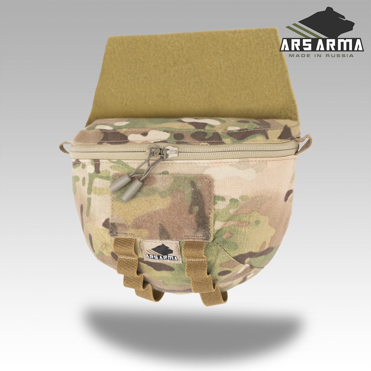 Напашный универсальный подсумок А-20 Пакман Ars Arma