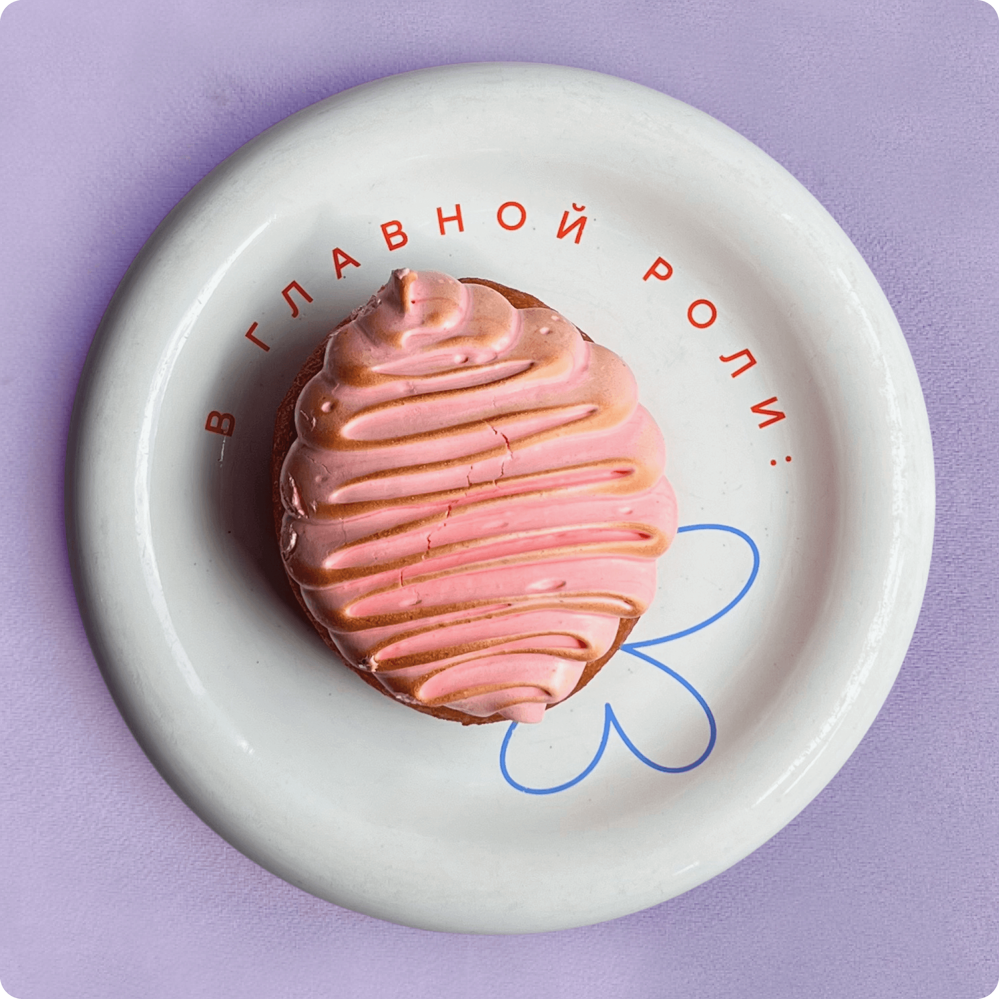 Кафе Кружок в Воронеже