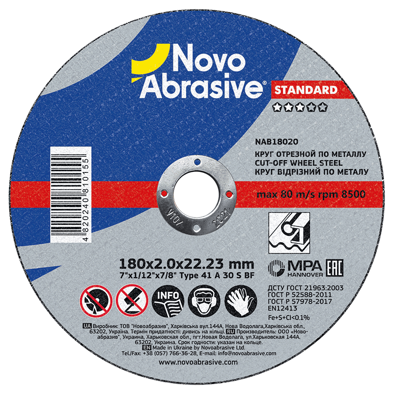 Cutting disc NovoAbrasive Standard 180x2.0x22.23 mm, for metal ...