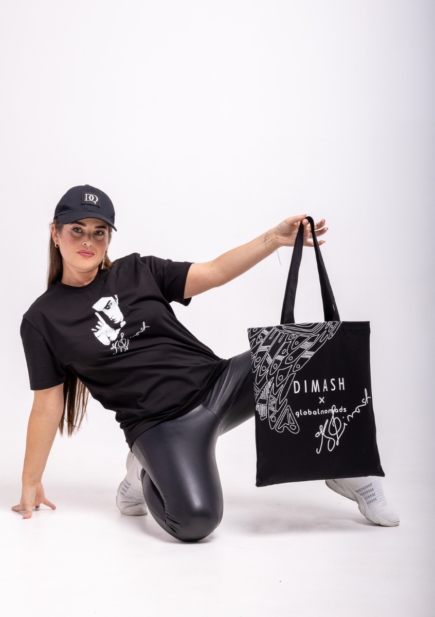 Шоппер DQ x GN