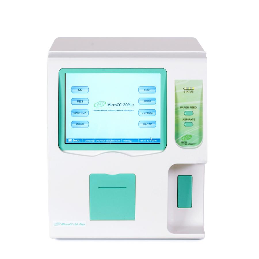 Гематологический анализатор автомат MicroCC-20 Plus - Интермедика