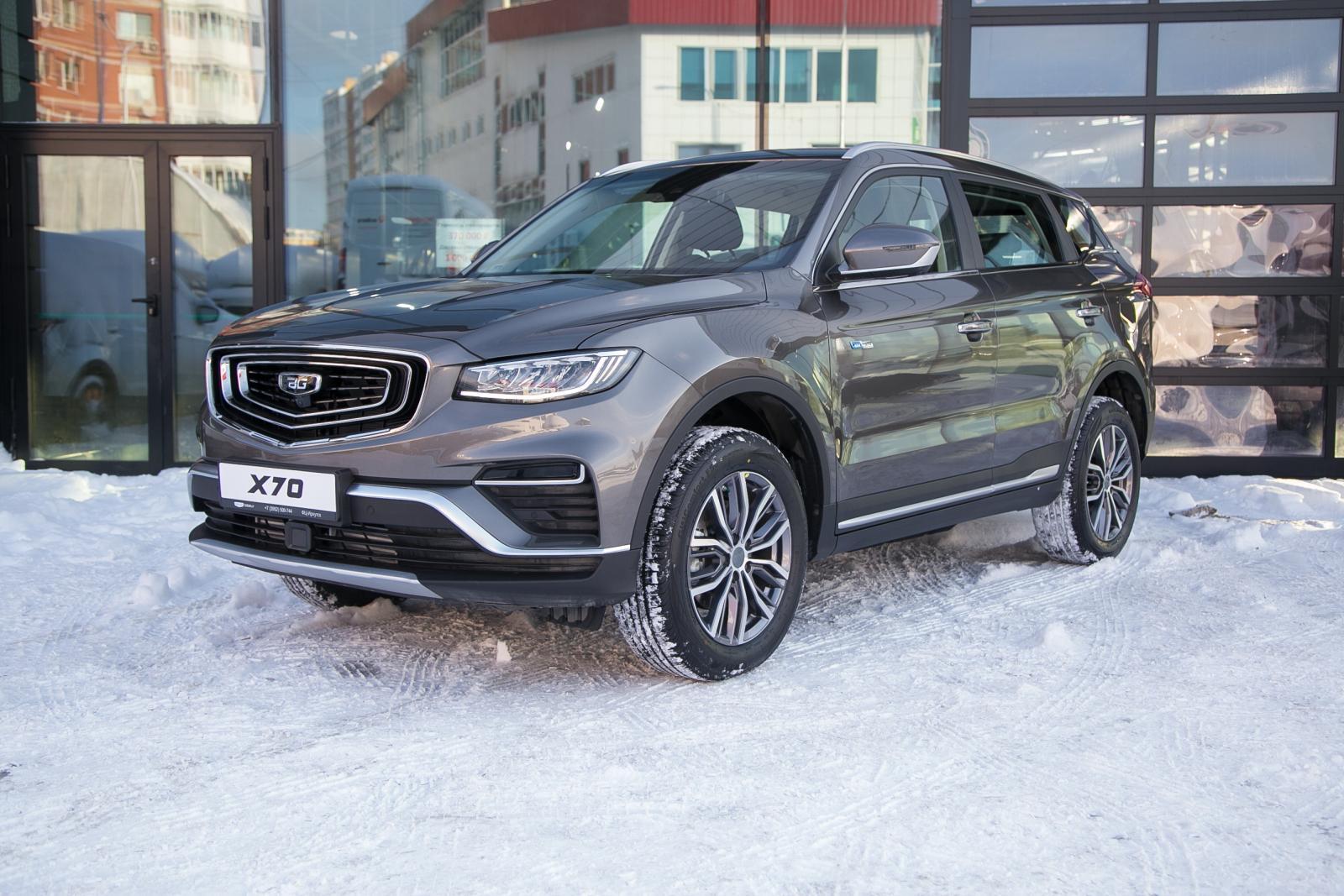 Belgee X70 1.5 AMT 4WD Prestige