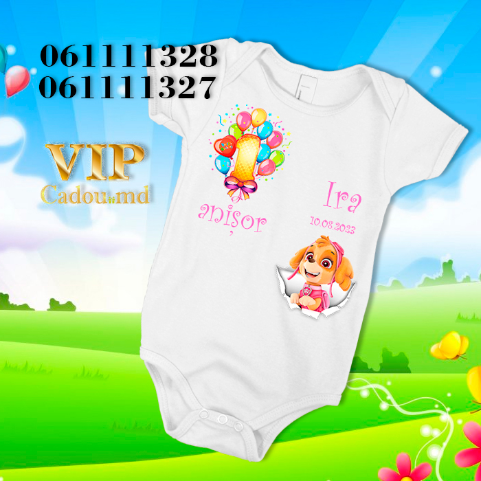 BODY PERSONALIZAT (MÂNECA SCURTĂ)