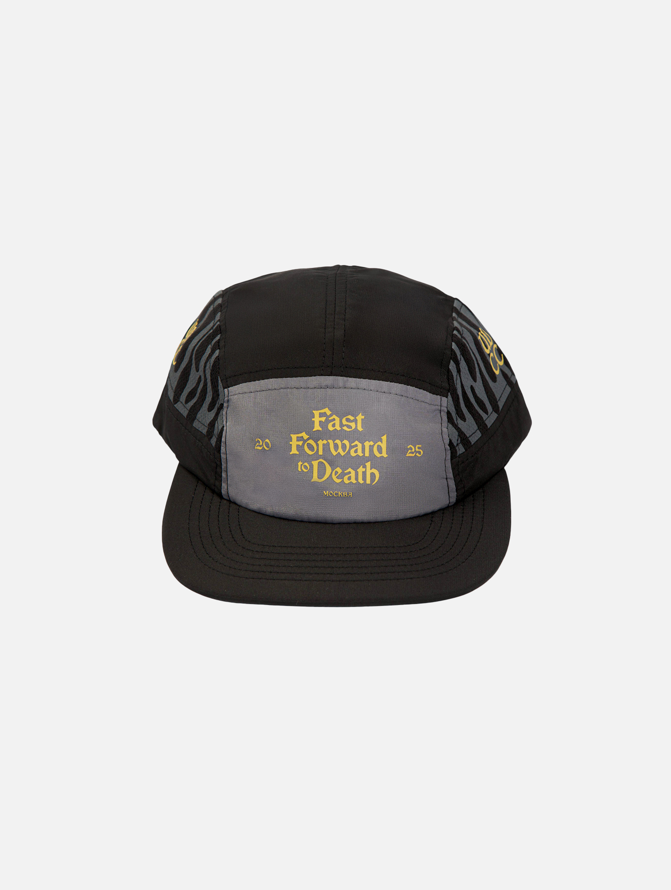 Underdog Кепка UD x Cerclecult Sport Cap Чёрная
