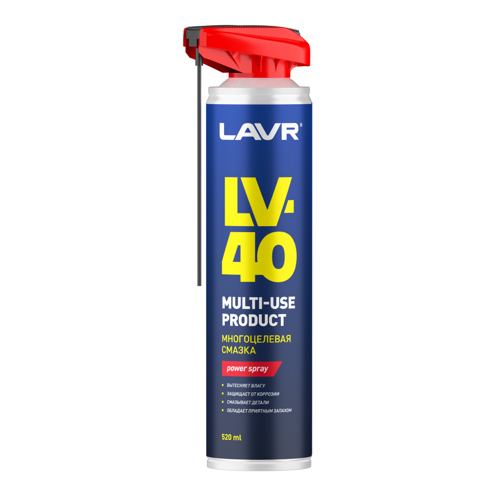 Multi-Purpose Spray LV-40 - LAVR