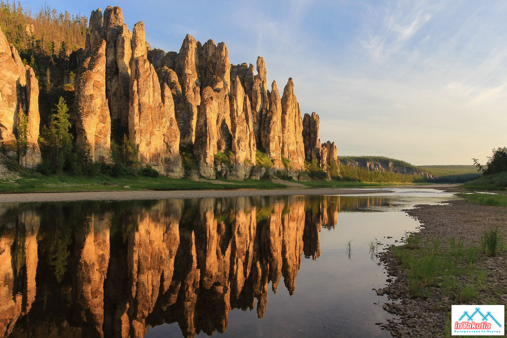 "Золотые Скалы реки Синяя". Синские, Ленские Столбы - inYakutia