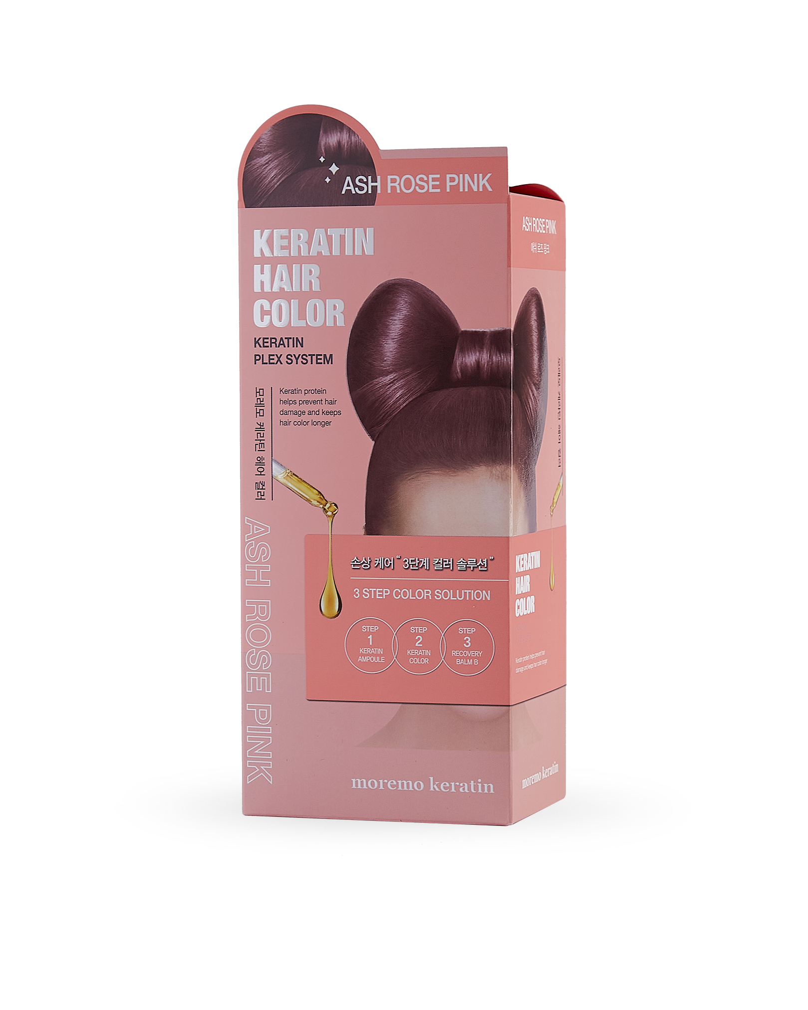 MOREMO Keratin Hair Color (Ash Rose Pink) - MOREMO