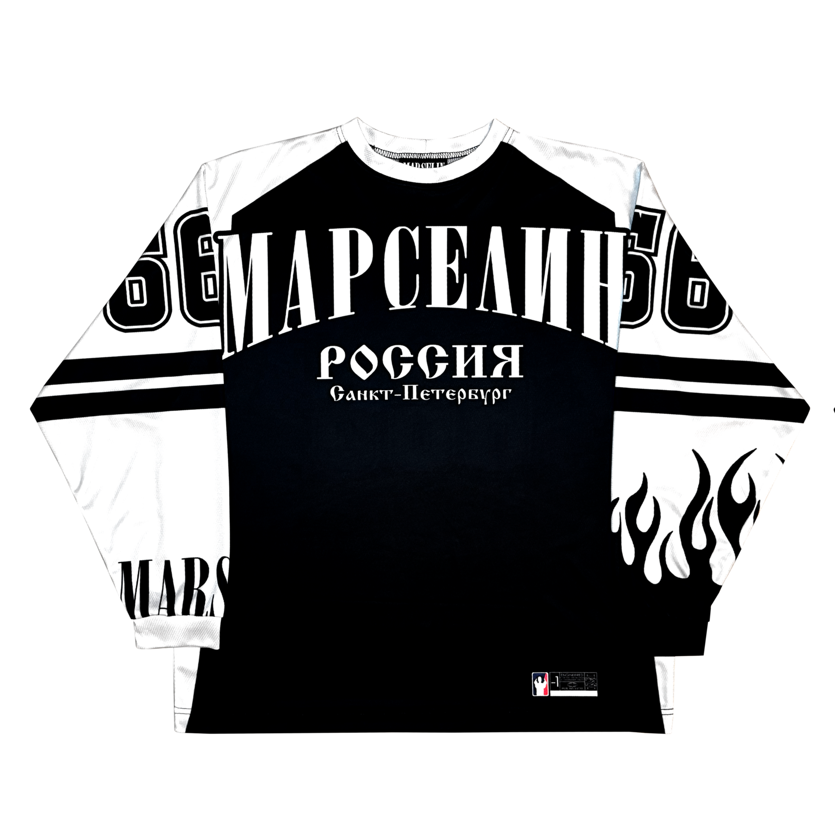 Аутсайдер 666 Jersey