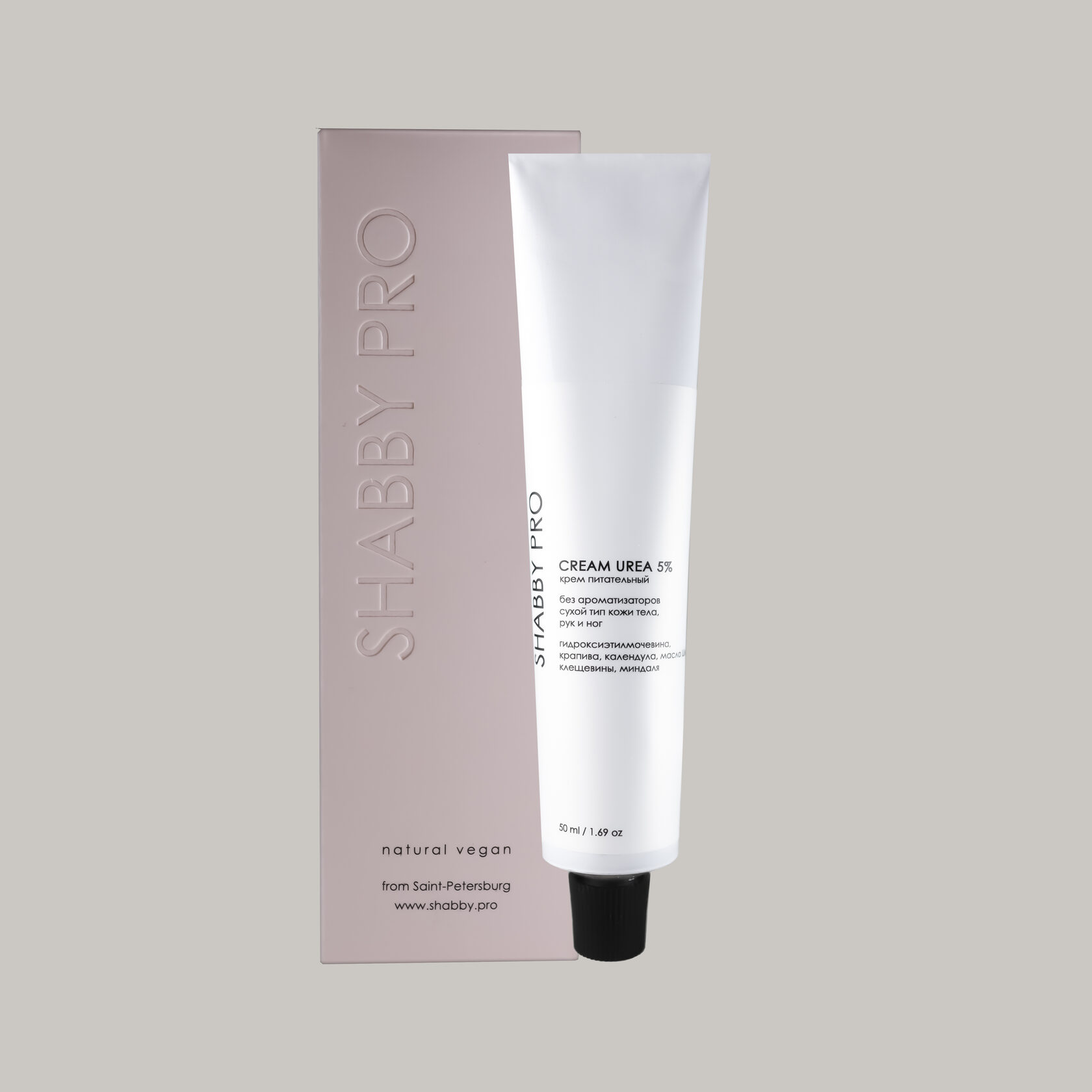 КРЕМ С МОЧЕВИНОЙ ДЛЯ ОЧЕНЬ СУХОЙ КОЖИ ЭКО СОСТАВ HOME UREA 5% CRÈME SHABBY PRO
