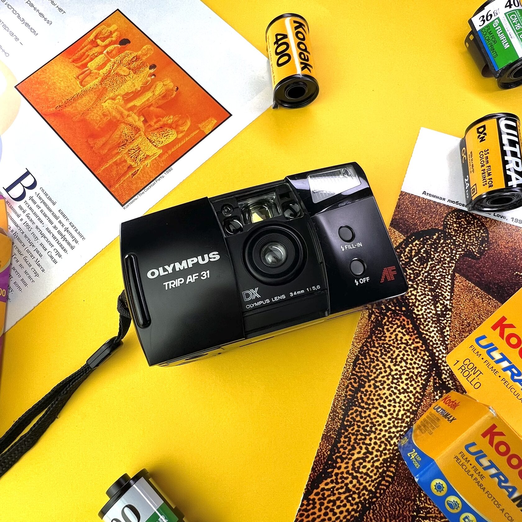Пленочный фотоаппарат Olympus Trip AF 31 Купить с доставкой по России в ...