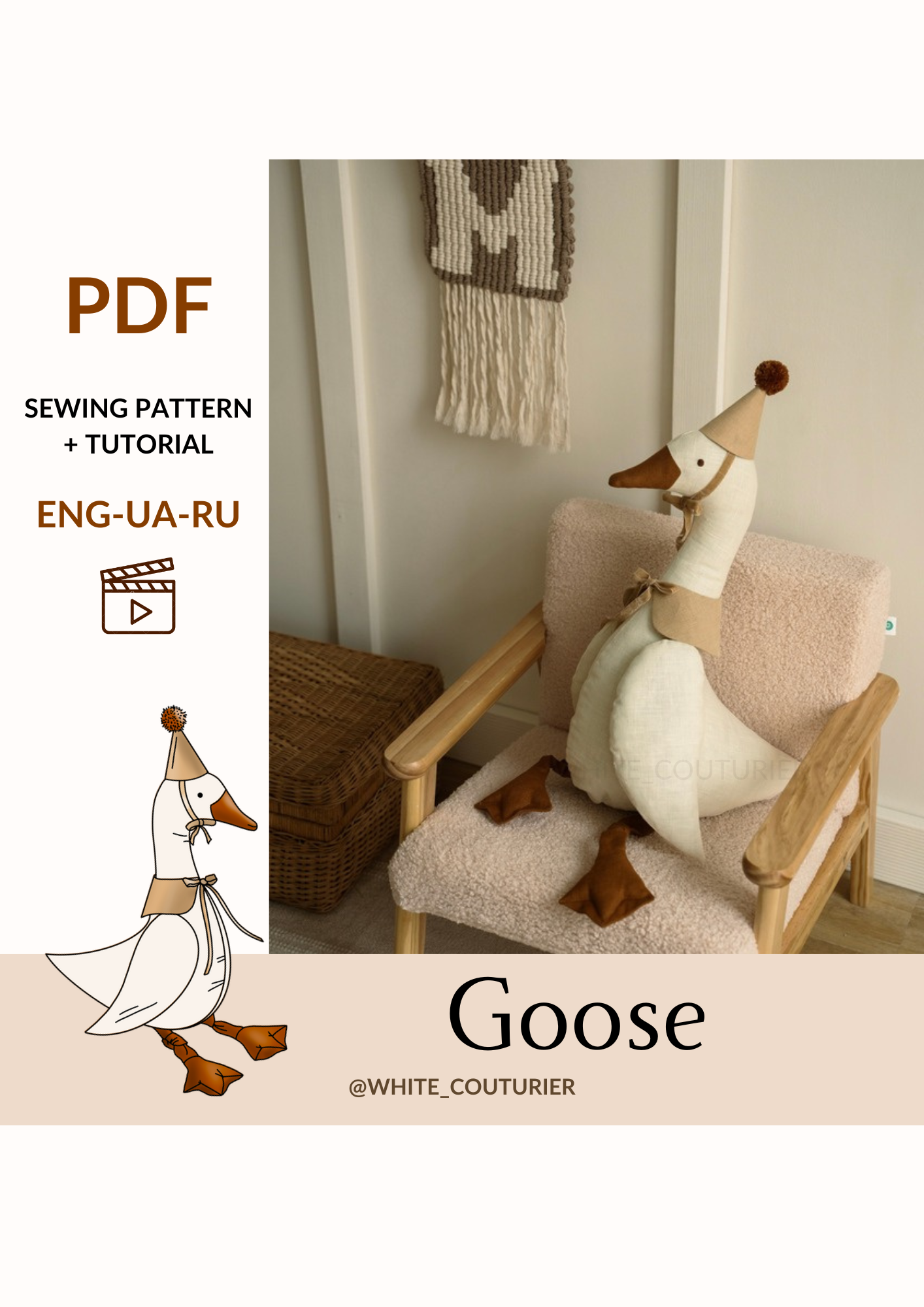 Goose pattern for beginners