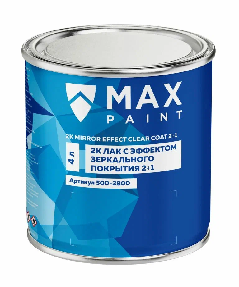 Max Paint 2К Лак с зеркальным эффектом 2К Mirror Effect Clear Coat