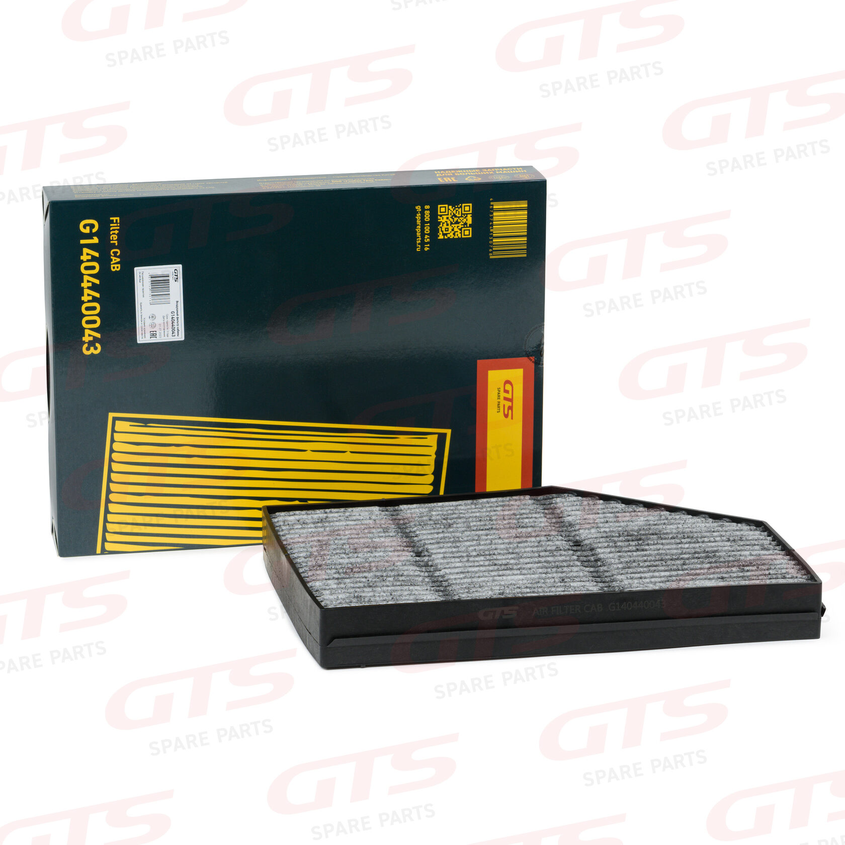 Воздушный фильтр кабины | GTS Spare Parts