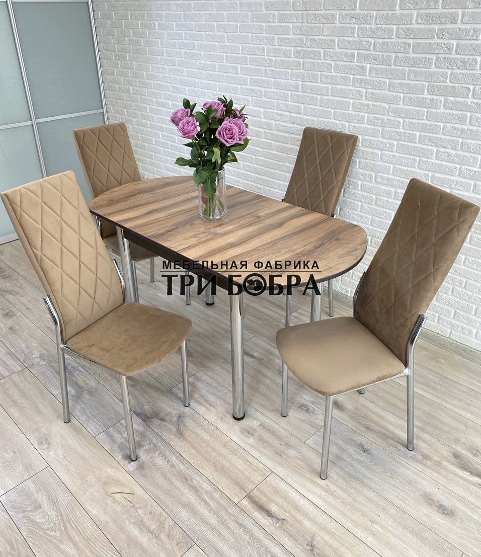 Раздвижной стол НОЧИ РУБИНО и стулья ПАРИЖ капучино