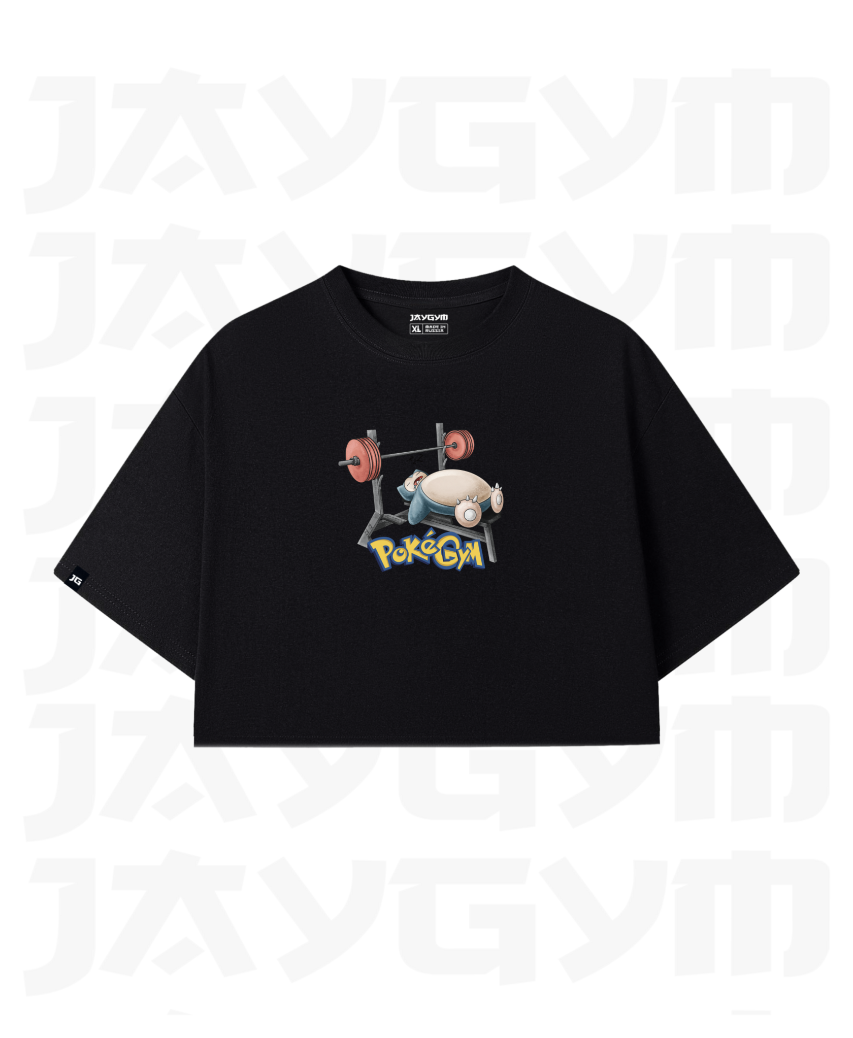 Кроп PokeGym Black