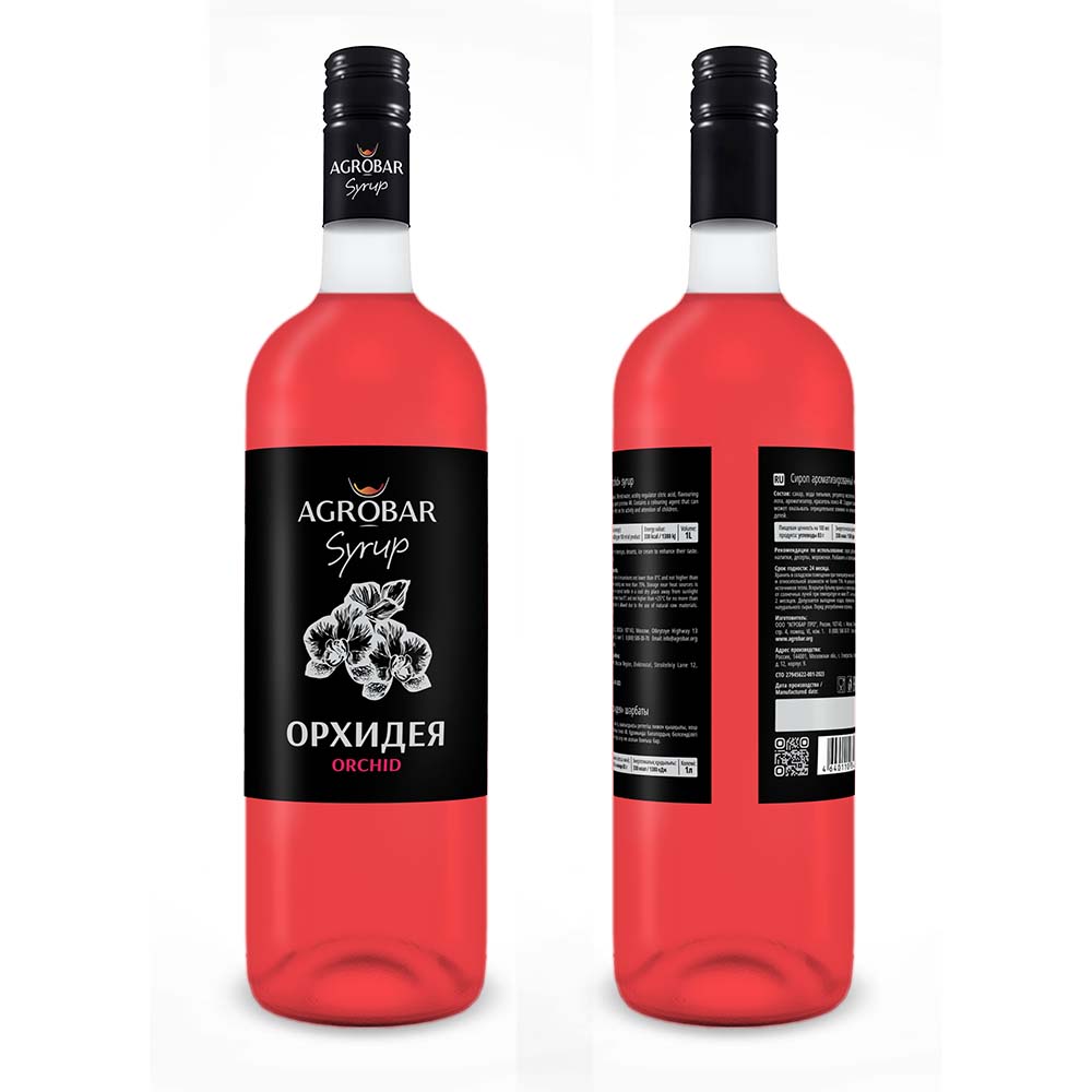 Сироп AGROBAR Орхидея - AGROBAR Orchid Syrup