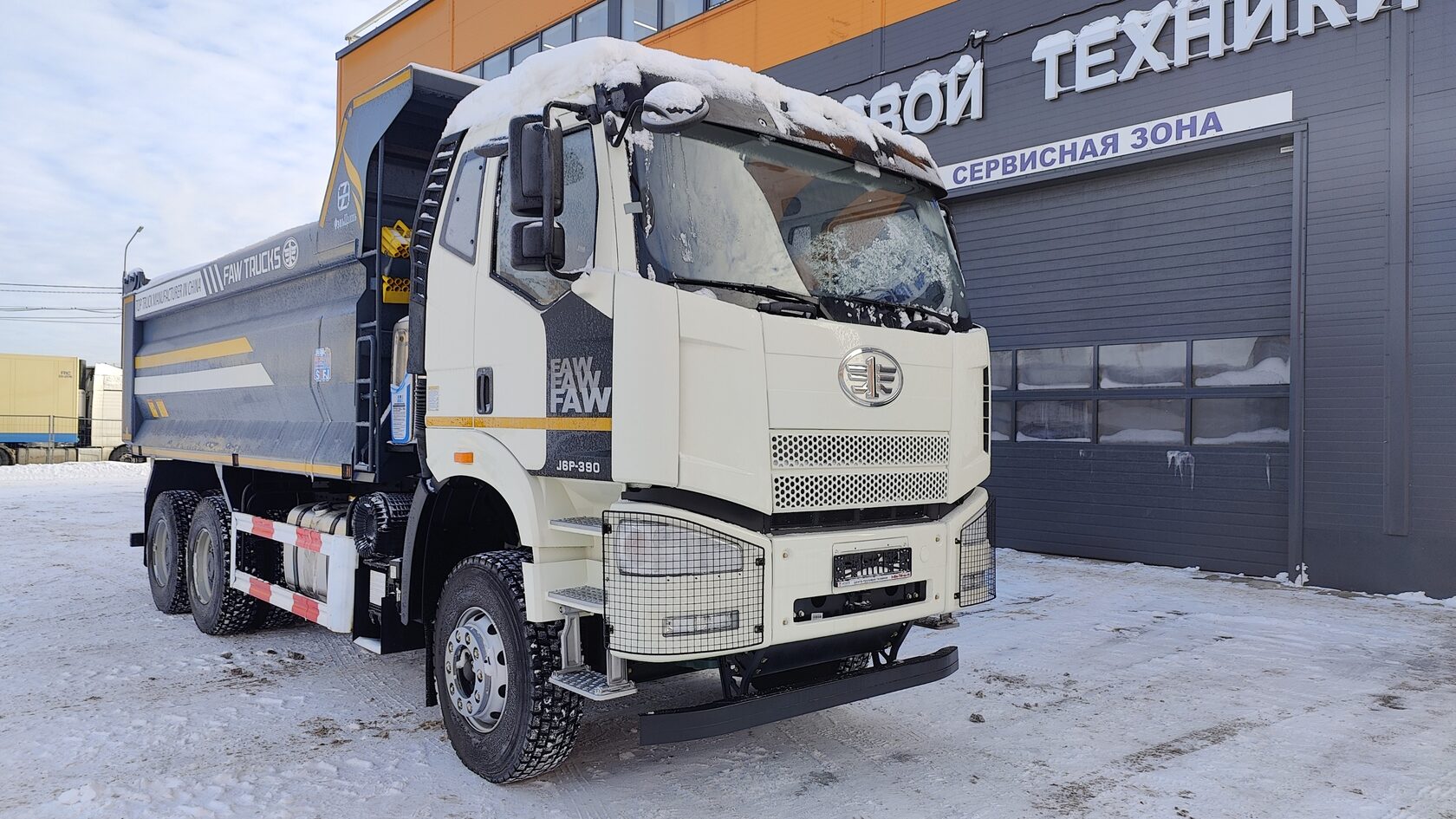 Купить самосвал FAW J6 CA3250 с U-образным кузовом 6x4 у официального ...