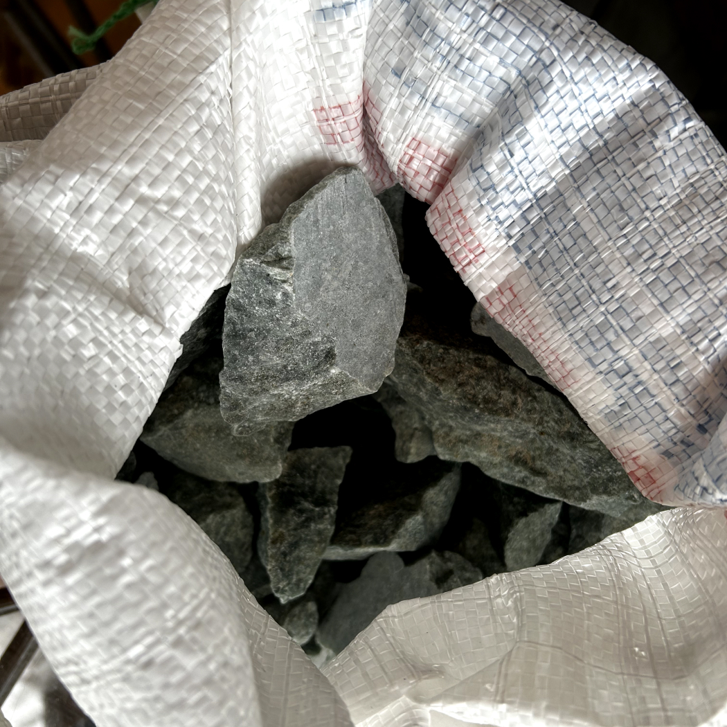 Жадеит колотый