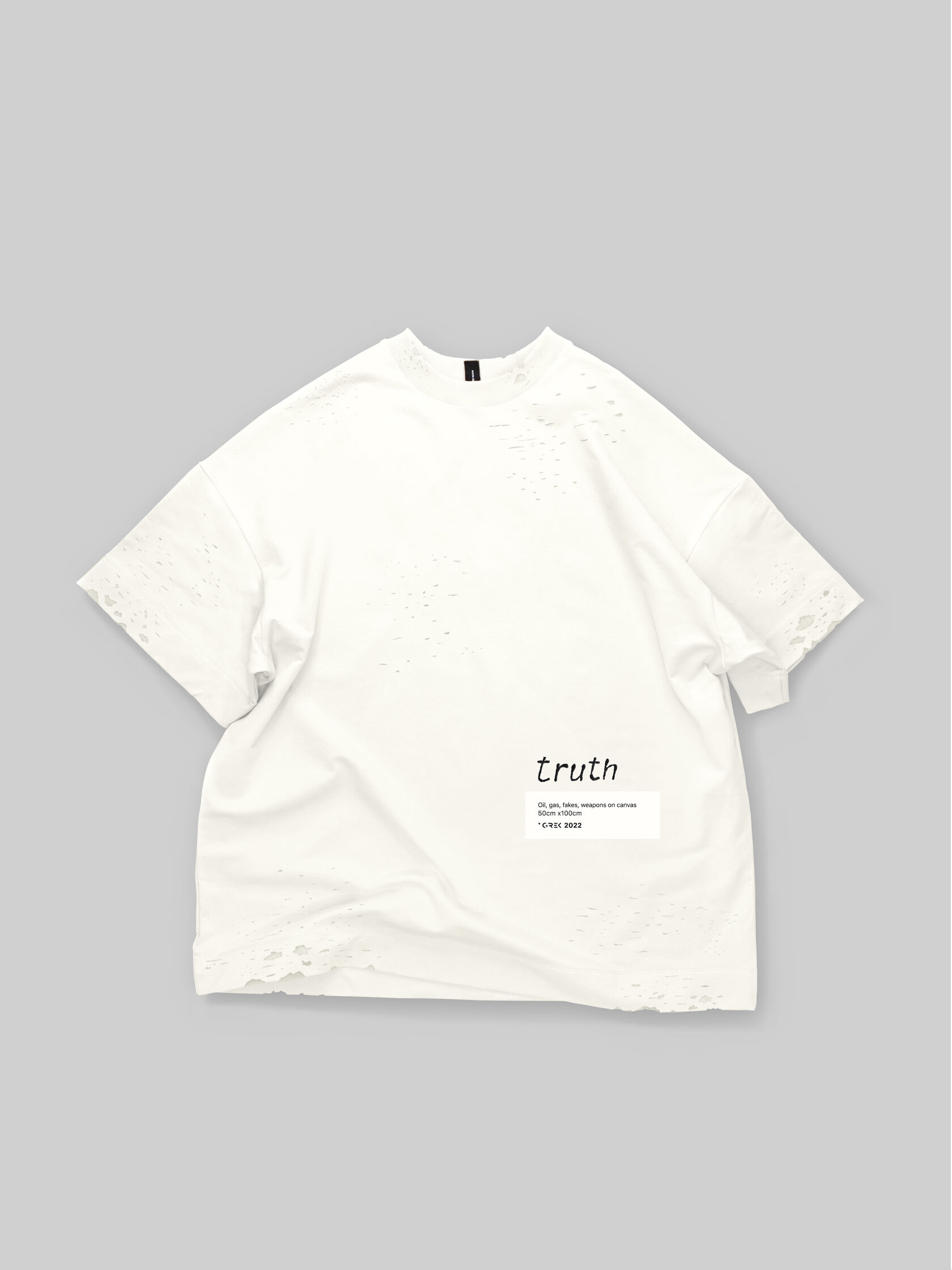 Футболка "truth"