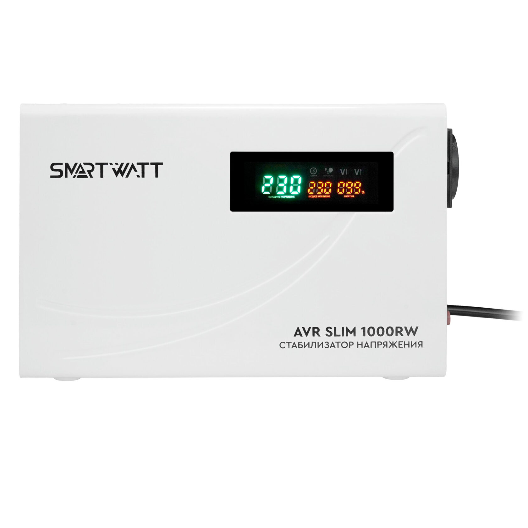 SMARTWATT AVR SLIM 1000RW