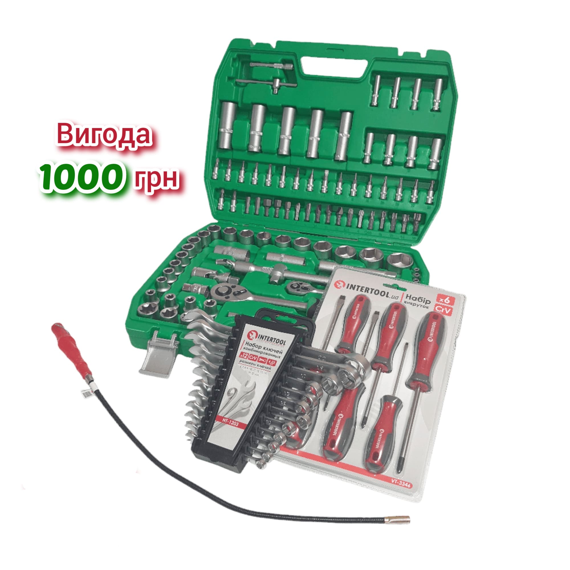 Набір інструментів 108 од. Intertool ET-6108SP 4 в 1 - Intertool ET-6108SP 4 в 1