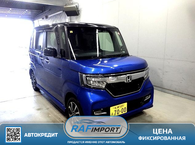 Honda N-BOX, 2020 - Honda