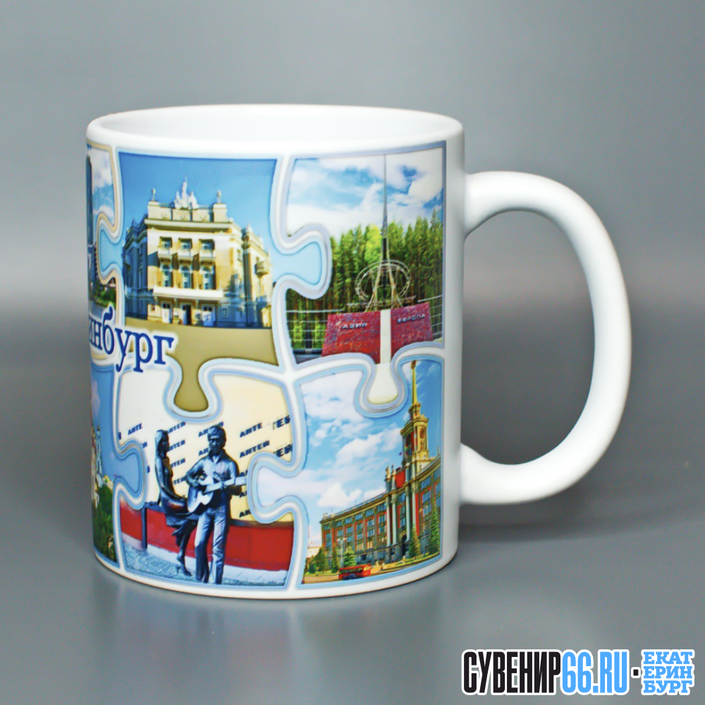 Кружки керамические матовые