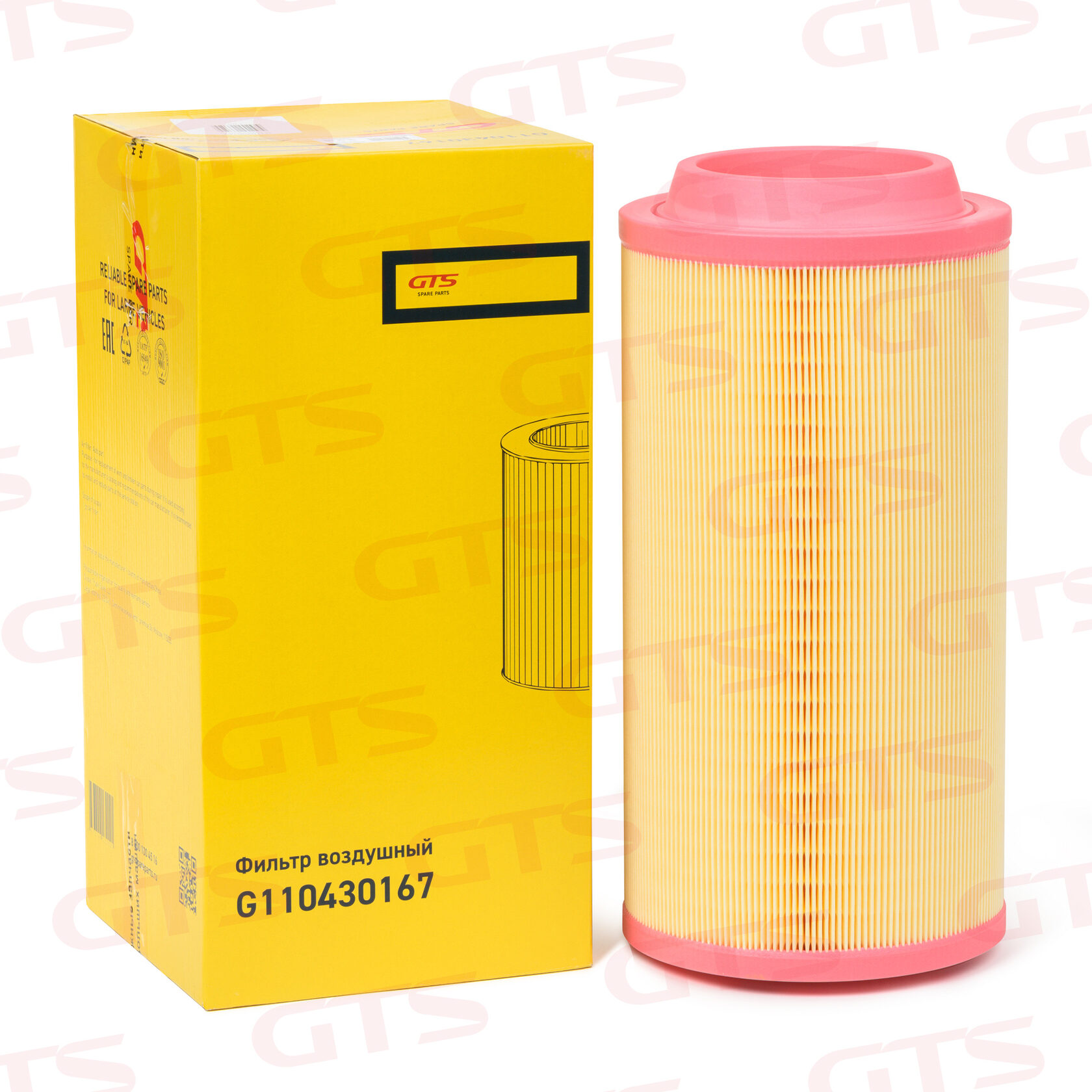 Фильтр воздушный G110430167