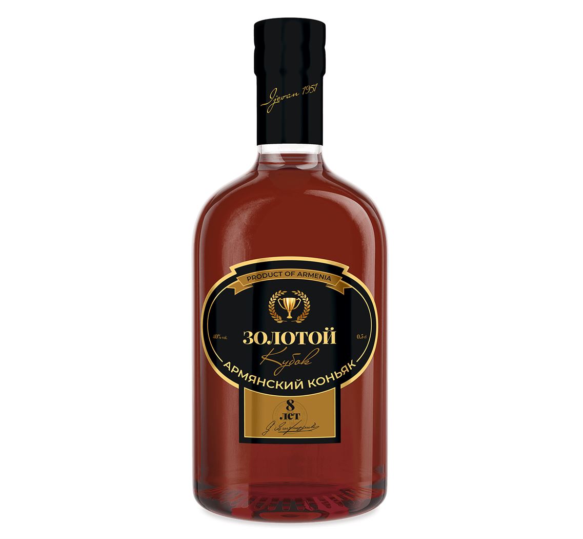 Коньяк Золотой Кубок 8 лет - *Цена может отличаться. Точную стоимость ...