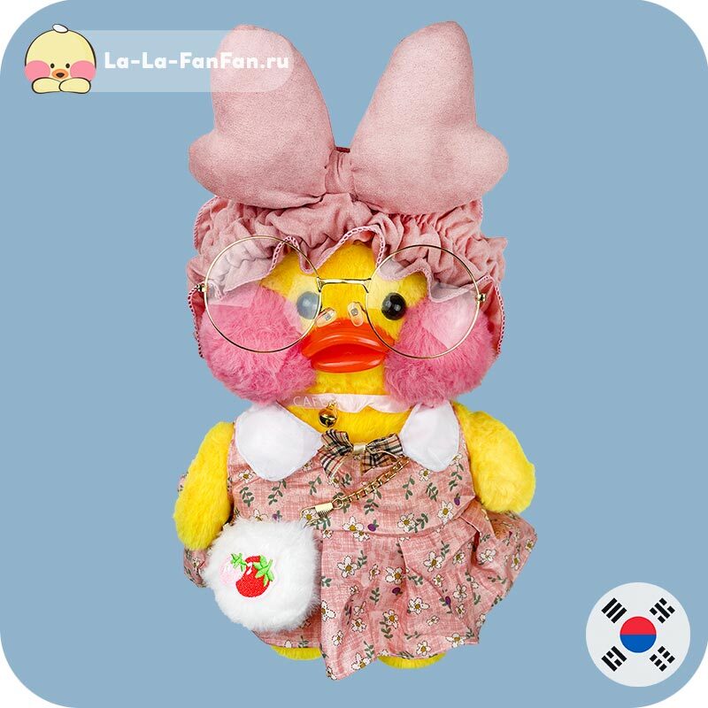 Оригинальная желтая утка лалафанфан в очках и розовом платье с огромным ...