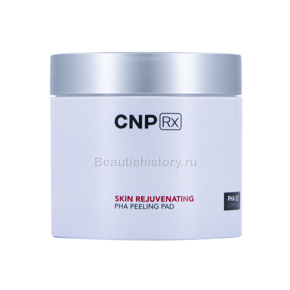 CNP Rx Skin Rejuvenating PHA Peeling Pad Set Очищающие пилинг-салфетки ...
