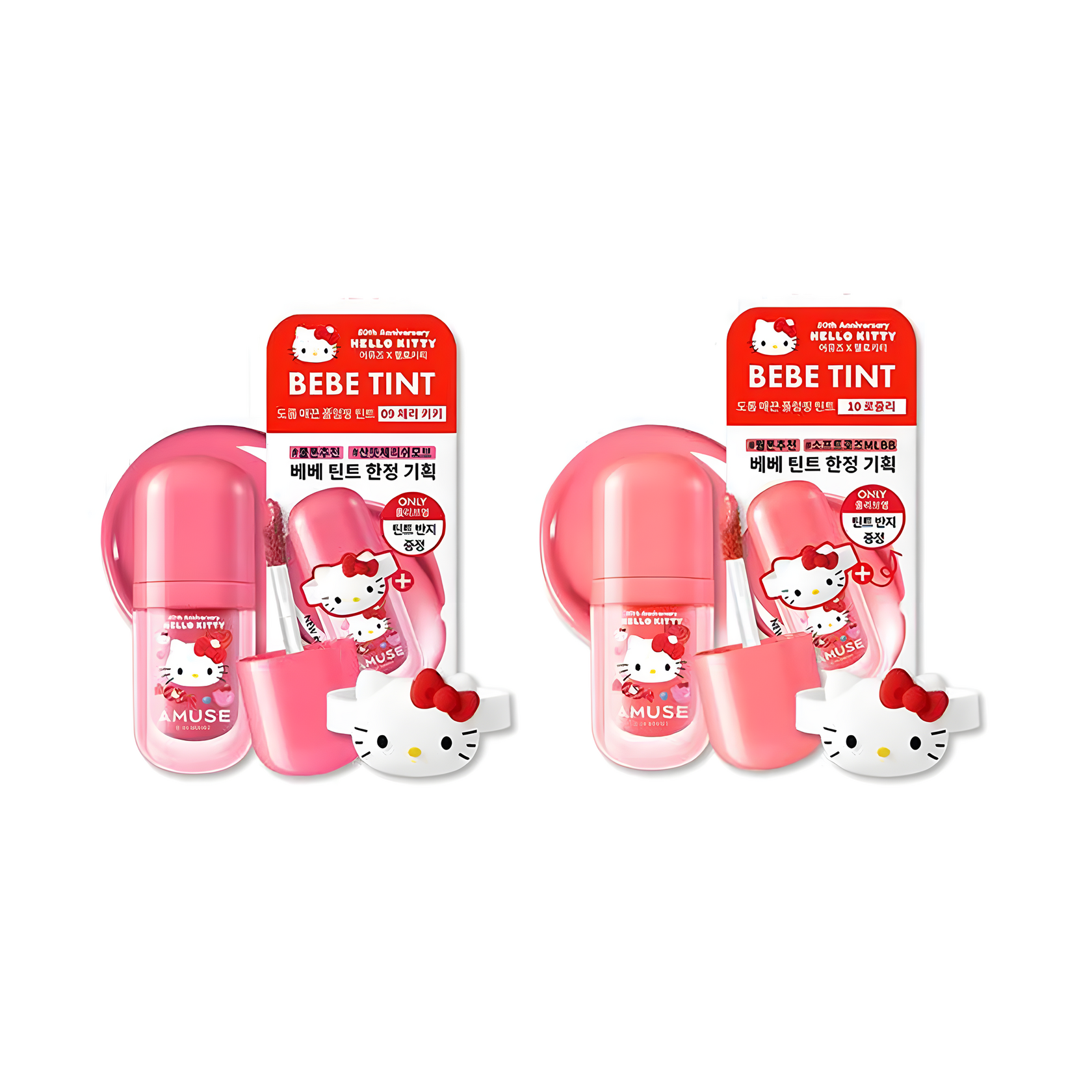 AMUSE X HELLO KITTY BEBE TINT SET - AMUSE