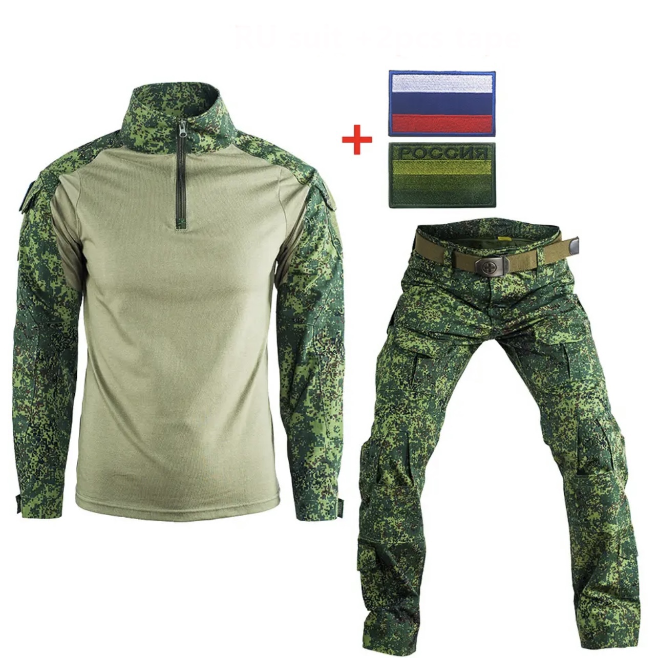 Tactical Camouflage Suits