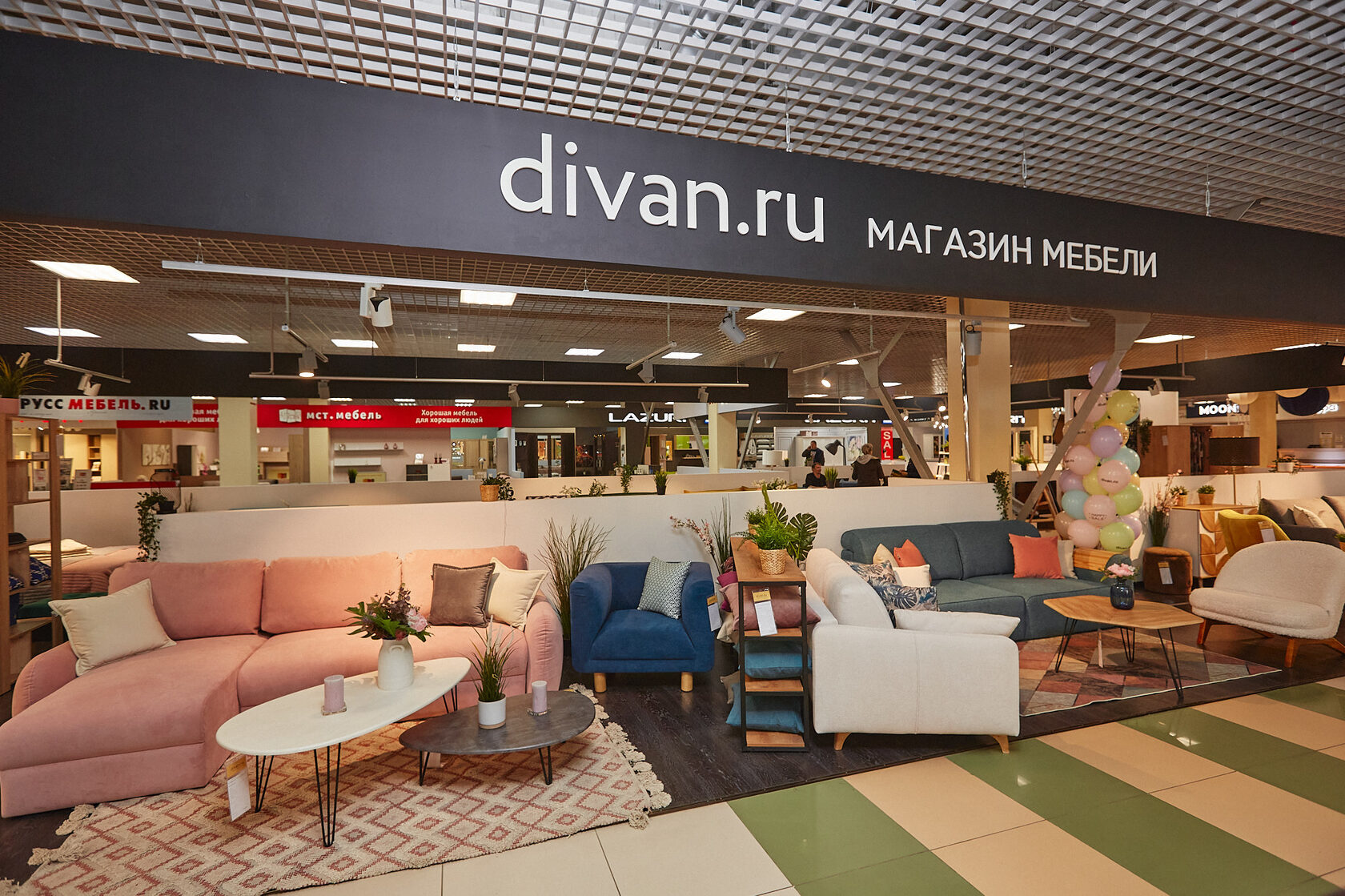 Магазины торгового комплекса Подкова