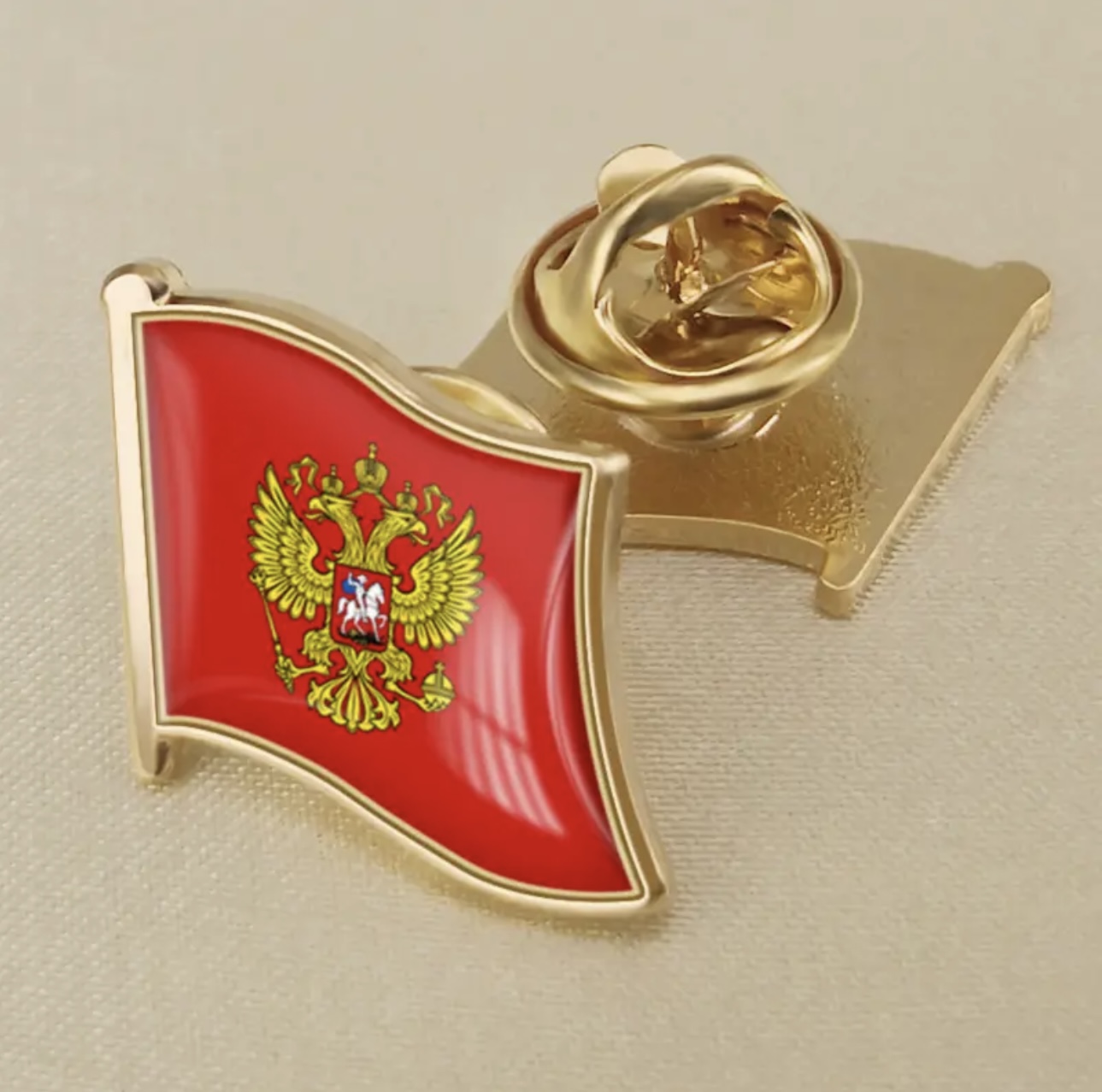 Double-Headed Eagle Pin