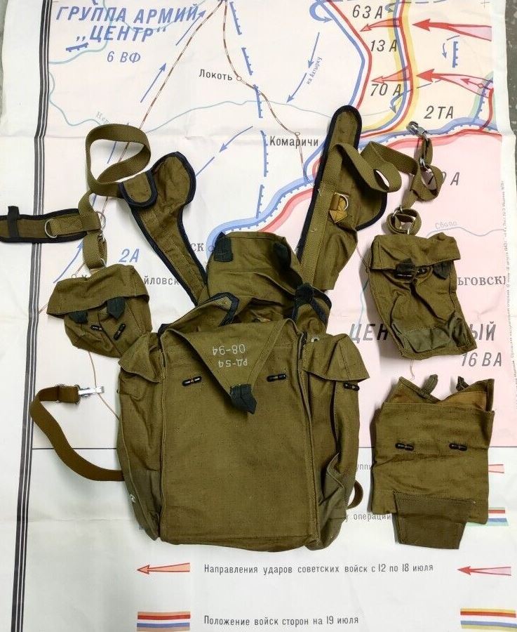 Full Set Soviet Russian Army Airborne VDV Backpack RD54 Afghanistan war ...