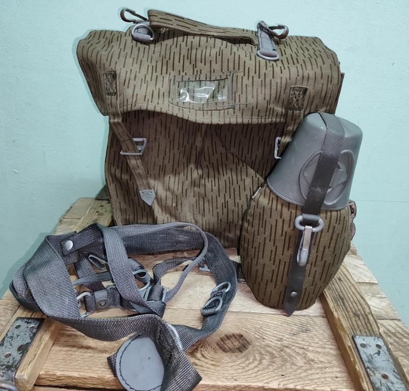 Lot of 2 DDR Original East Germany Rain Pattern Camo Backpack + Genuine ...