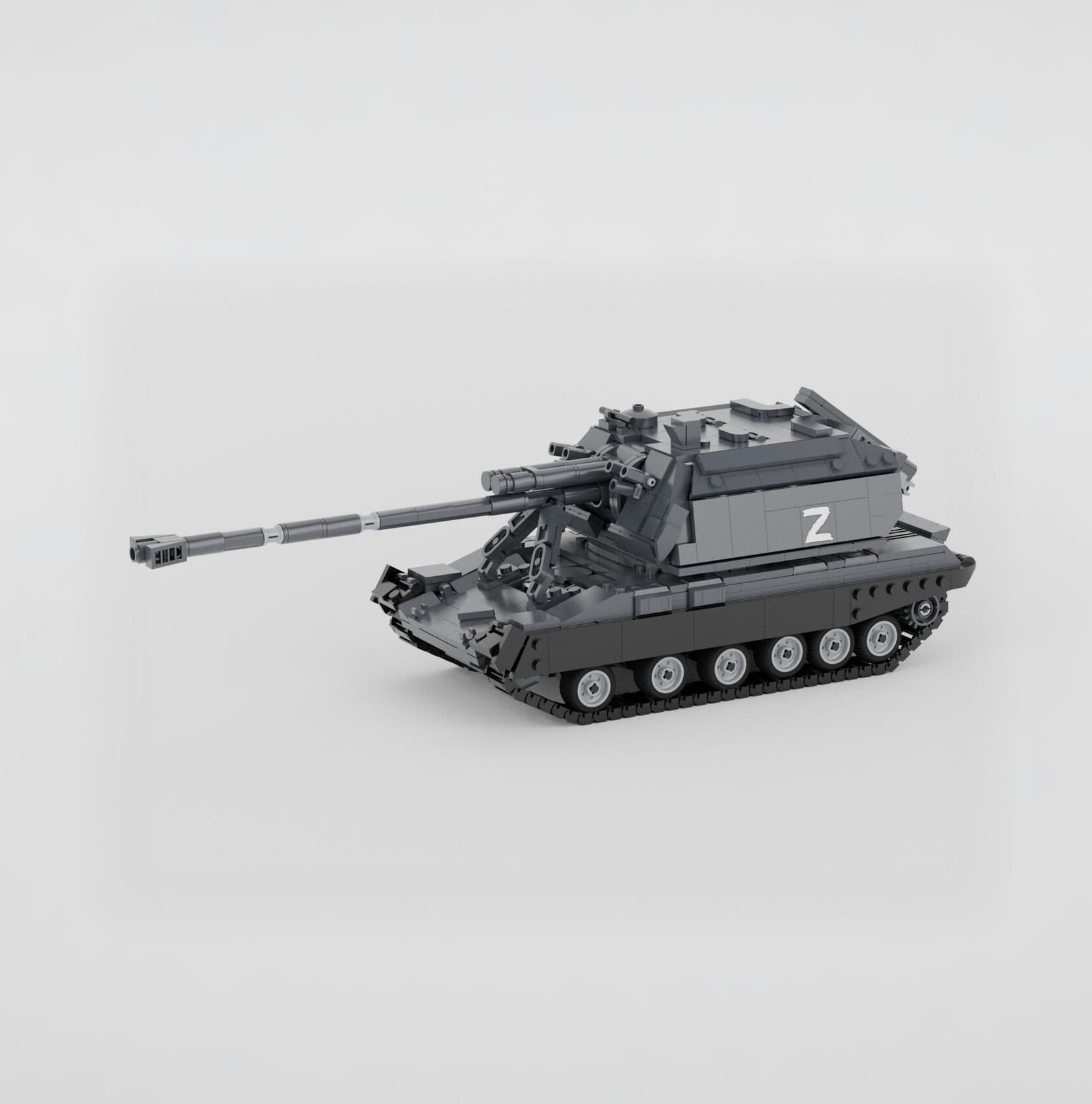 МСТА-С — LEGO-совместимая модель 1:35