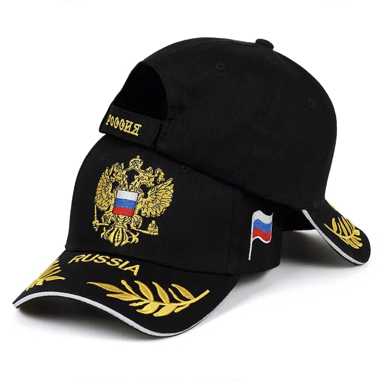 Russia Cap