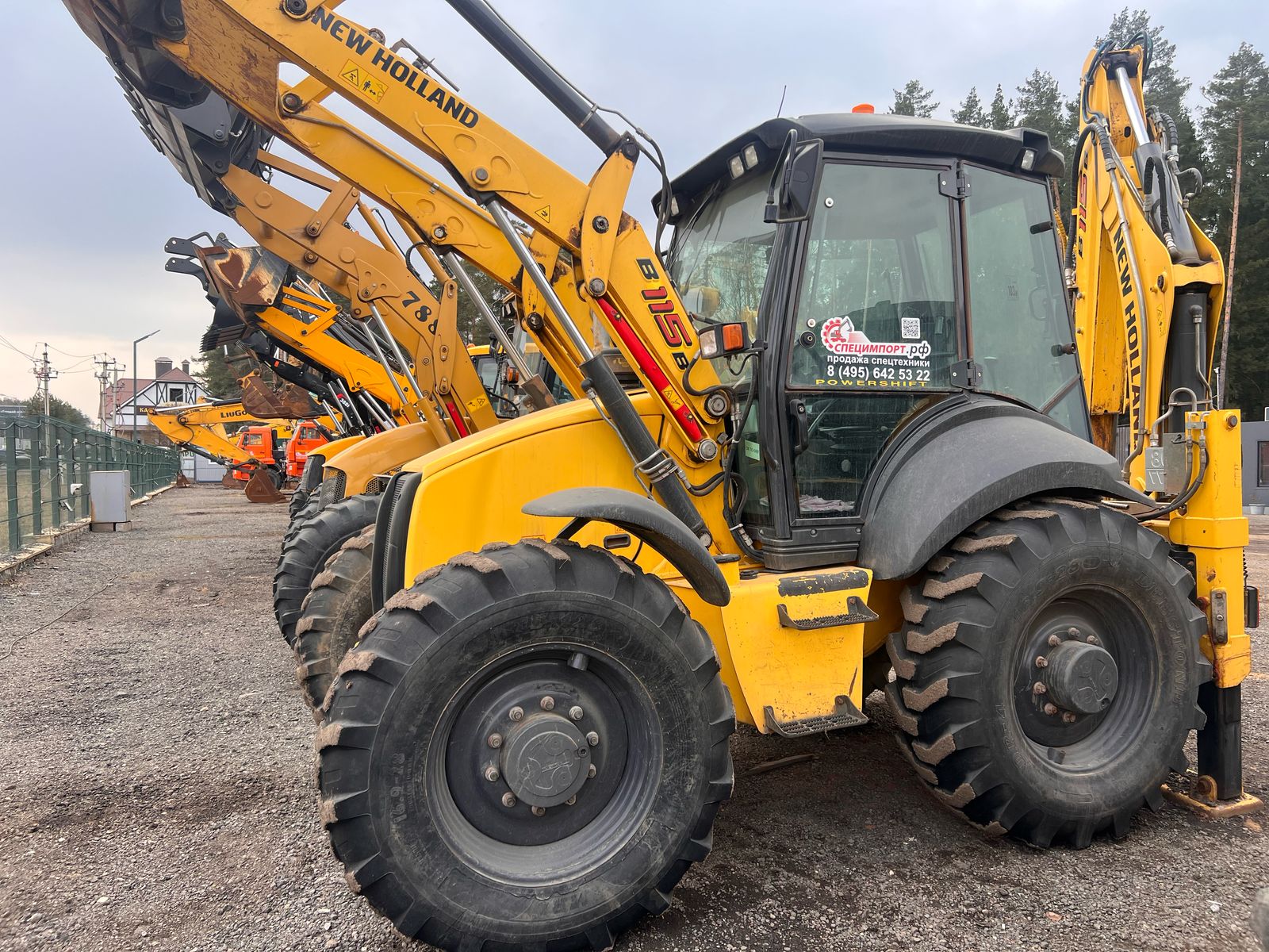 New Holland B115B 2021 года