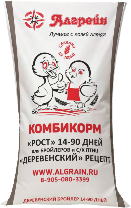 ЗЕРНОСМЕСЬ ДЛЯ БРОЙЛЕРОВ ЭКОНОМ 14-90 дней «ДЕРЕВЕНСКИЙ РЕЦЕПТ»