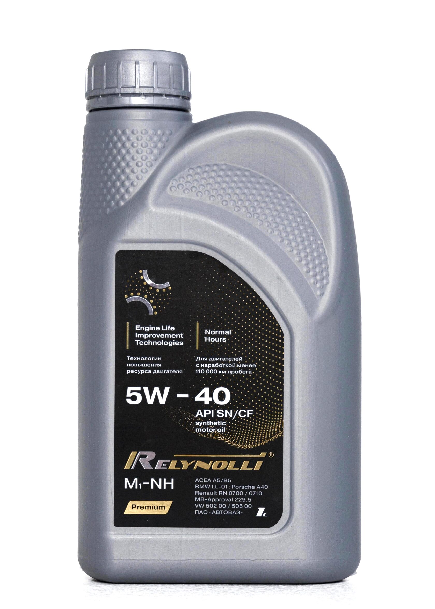 Моторное масло Relynolli Premium M1-NH 5W-40 SN/CF 1 литр ACEA A5/B5 – купить в официальном ...