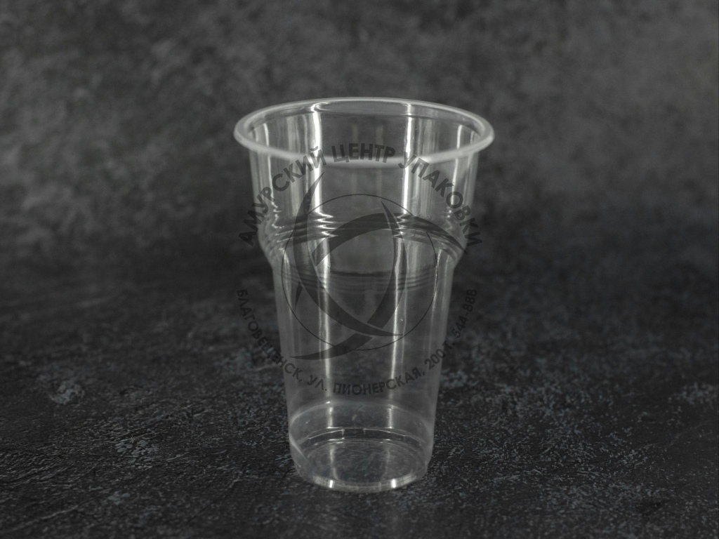 Стакан одноразовый РР 330мл 100 шт