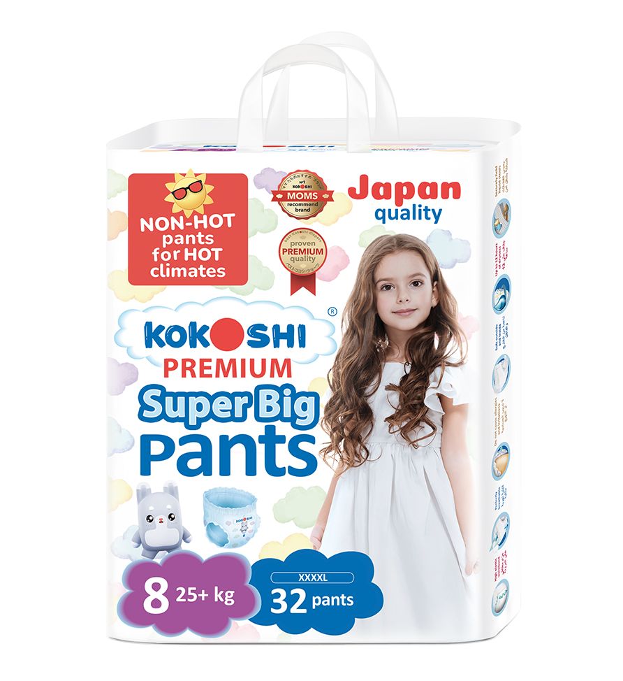 KOKOSHI PREMIUM PANTS SIZE 8