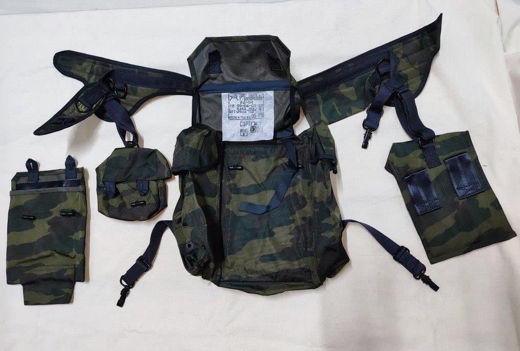 Full Set Russian Army Airborne VDV RD54 Backpack Afghanistan war Paratrooper RD-54 Backpack ...