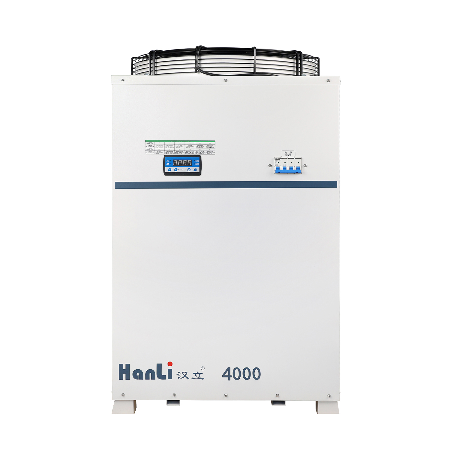 HL-4000-QG2/2 - Hanli