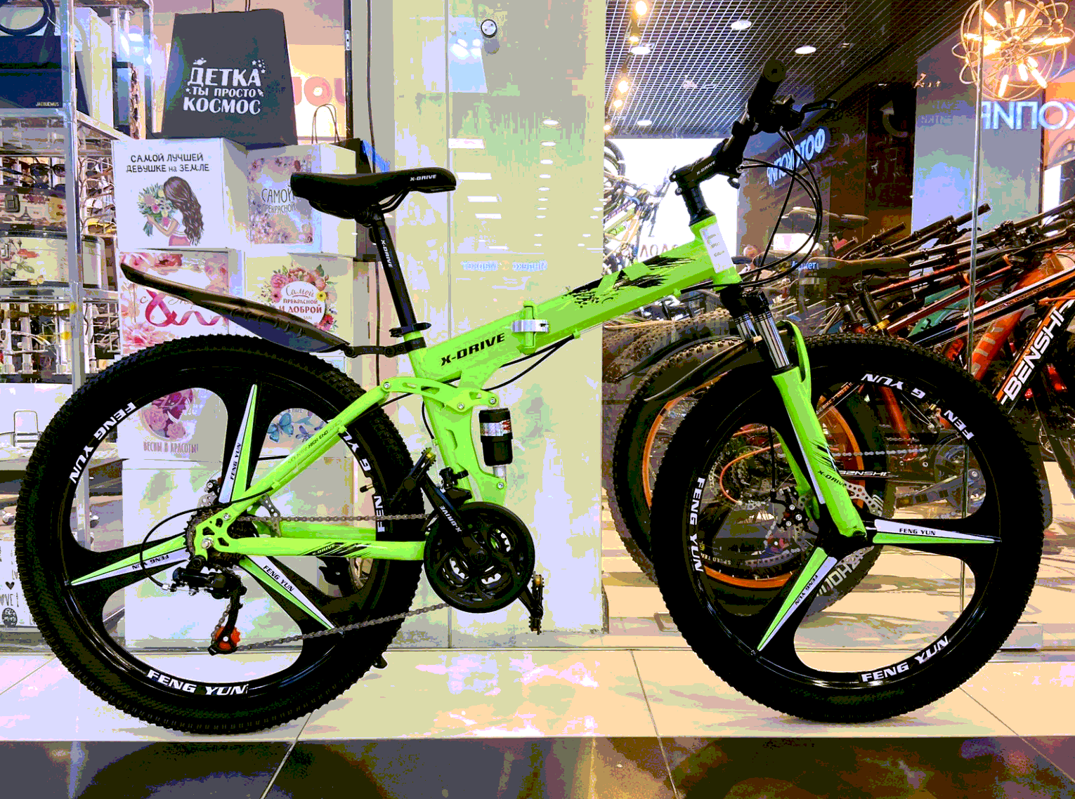 Складной велосипед на литых дисках X-DRIVE-10KS-F 26'' зеленый