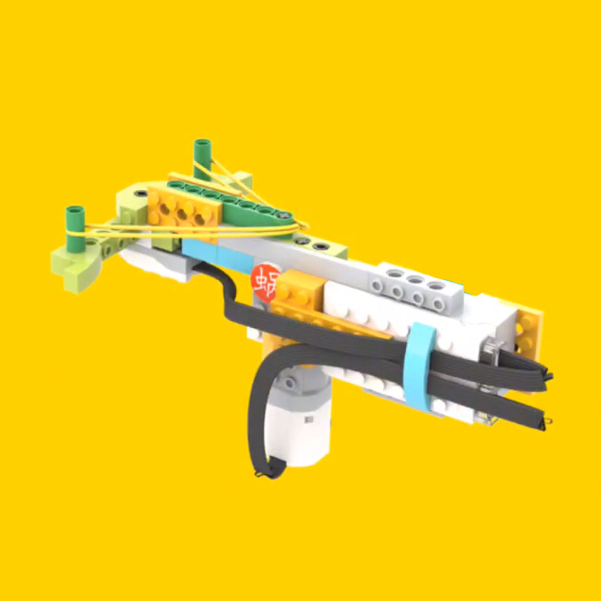 Инструкция Lego wedo: Арбалет (1776)