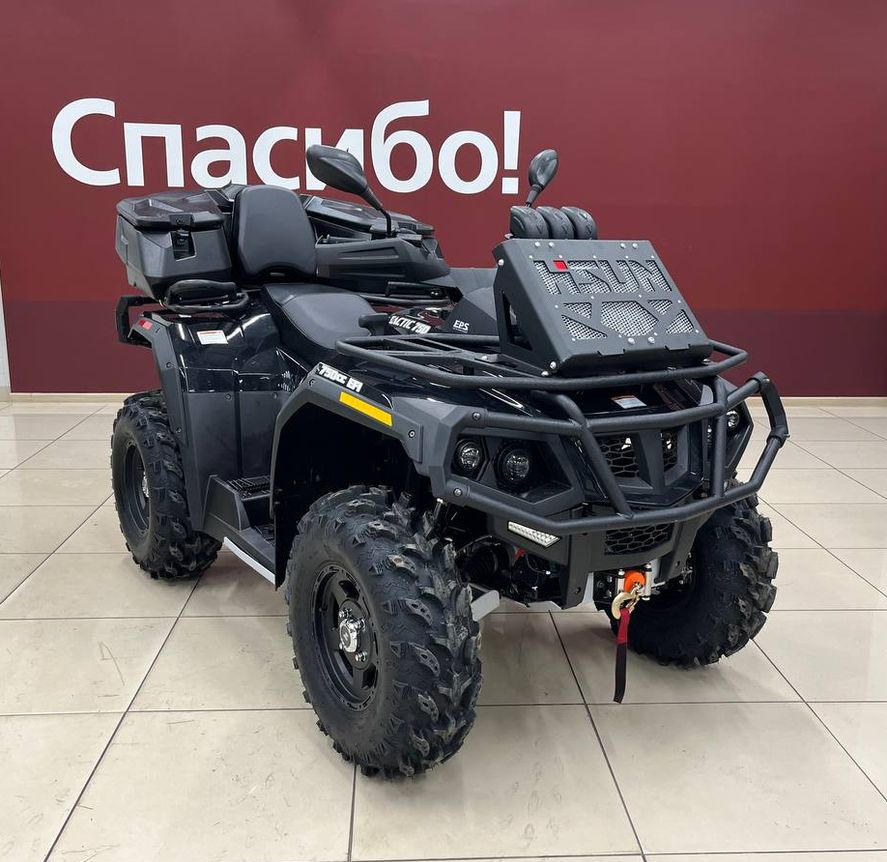 HISUN TACTIC 750 EXTREME EDITION